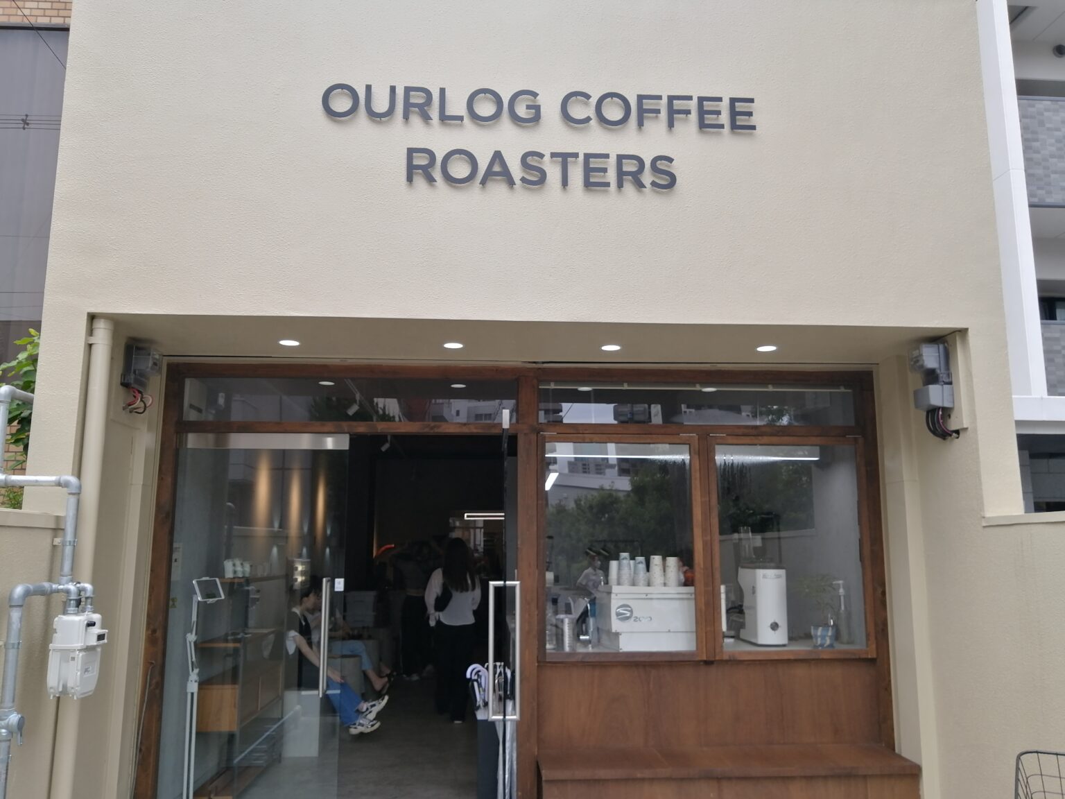 【大阪・中崎町】「OURLOG COFFEE ROASTERS（アワーログ コーヒー ロースターズ）」『コーヒーにこだわった』鶴橋の韓国カフェの二号店 | よっしー@関西グルメの食べ歩き三味