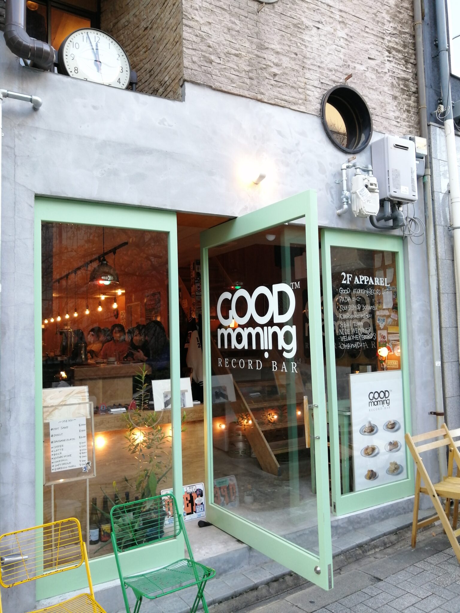 【京都・四条河原町】「GOOD morning record bar（グッドモーニングレコードバー）」もちもちドーナツがおすすめの音楽流れる ...