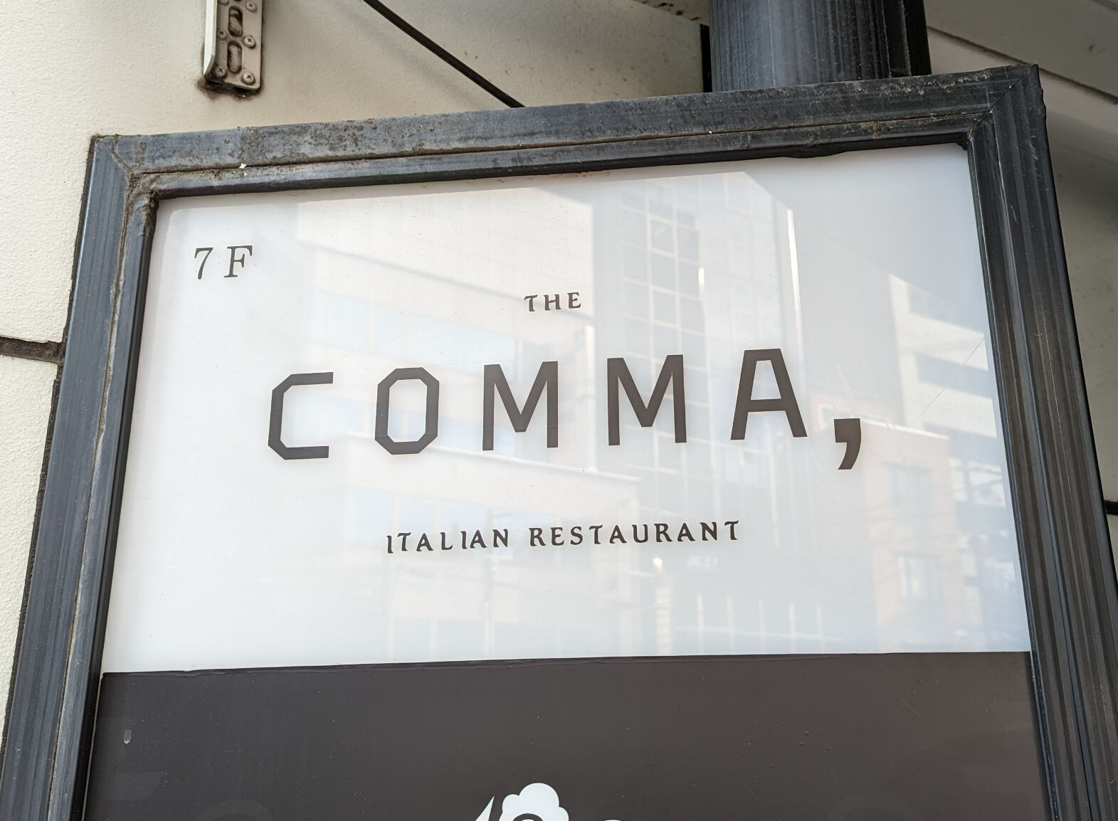 【大阪・梅田】「comma cafe（カンマカフェ）」人気オシャレイタリアンの平日3時間限定カフェ | よっしー@関西グルメの食べ歩き三味