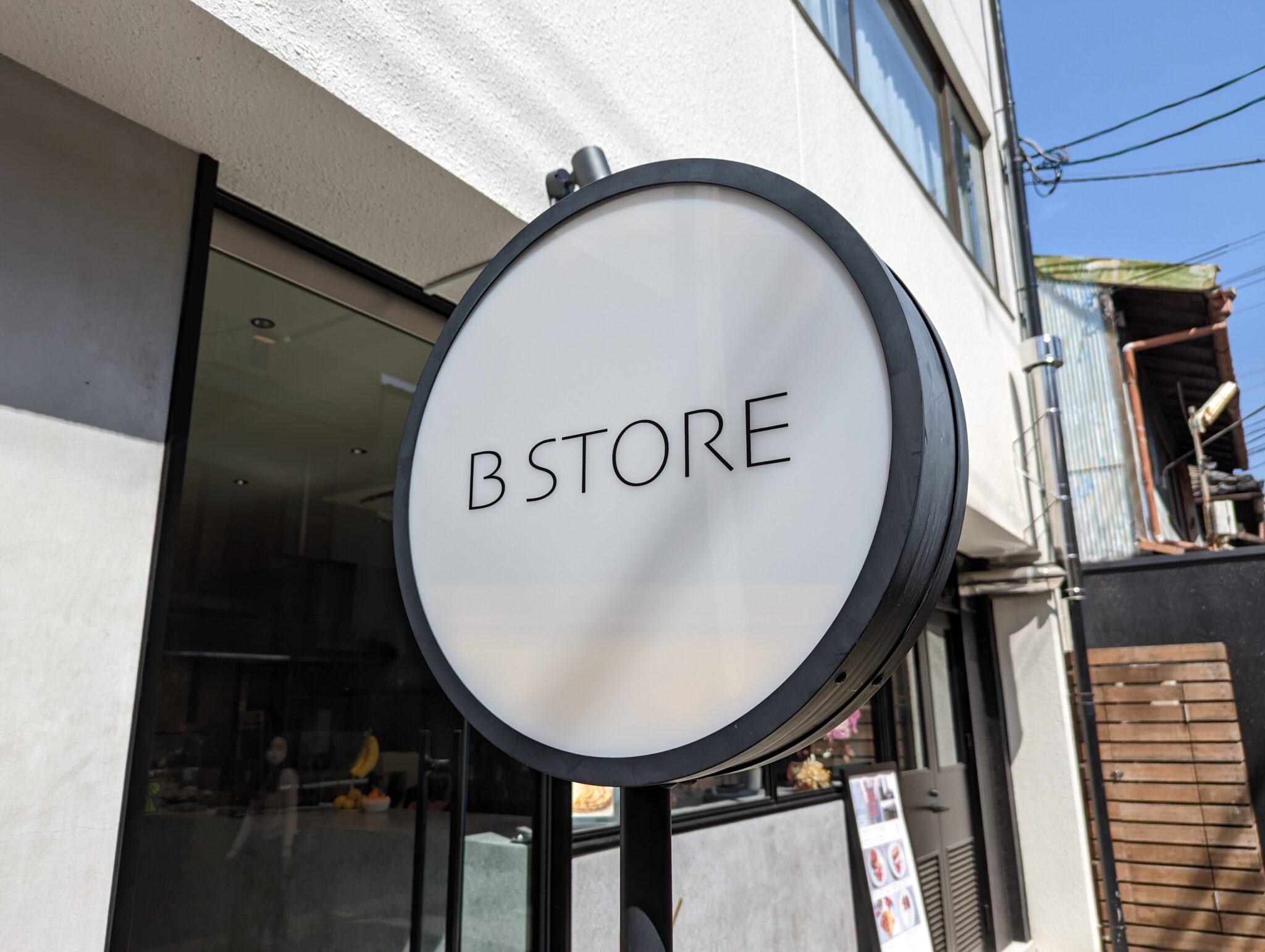 【京都・四条河原町】「B STORE 2nd（ビーストアセカンド）」 サクサクベイクドクレープ、斬新なガレットパンケーキが楽しめる焼菓子カフェ | よっしー@関西グルメの食べ歩き三味