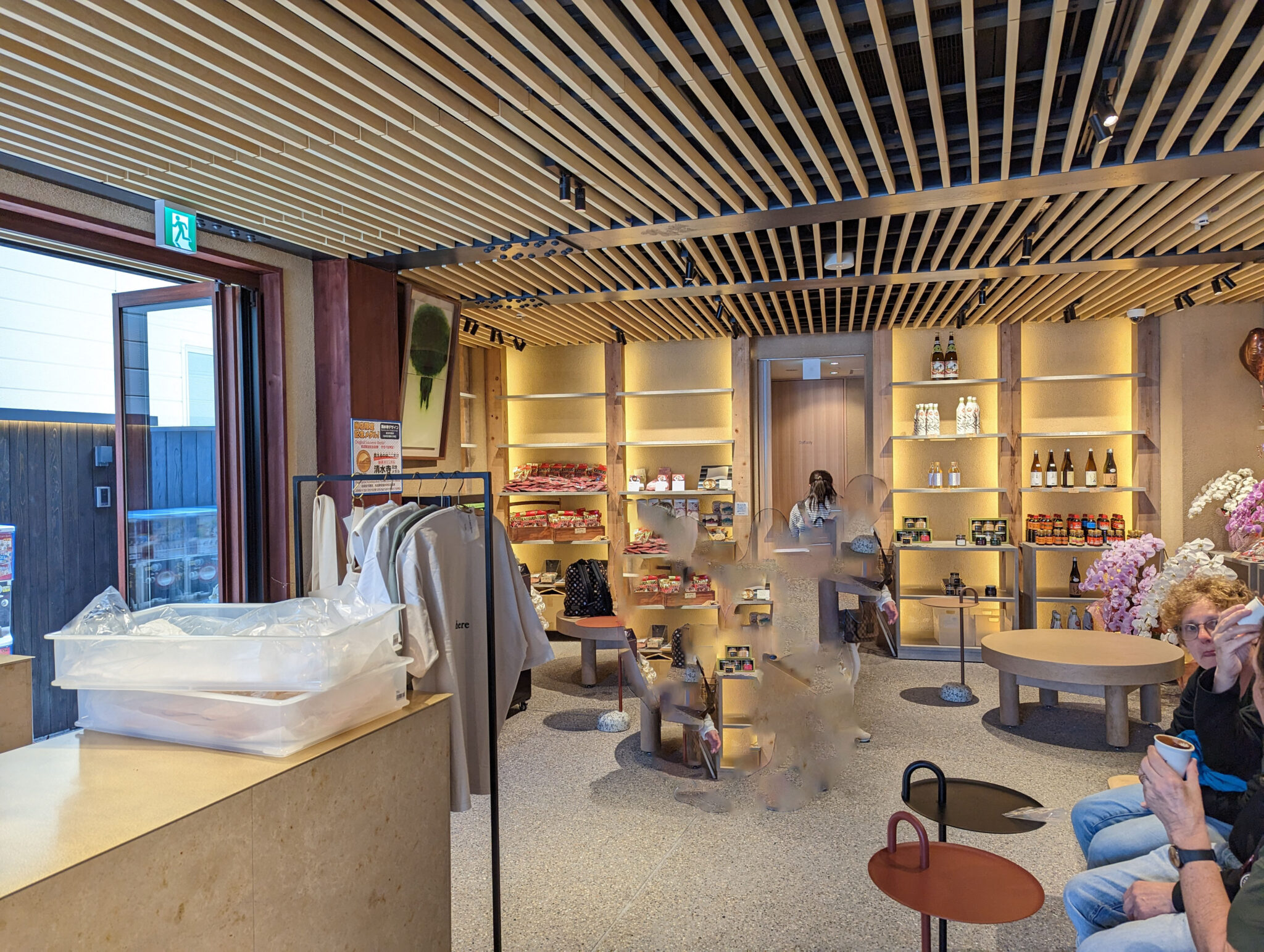 【京都・清水寺】「here Kyoto Kiyomizu（ヒアキョウトキヨミズ）」 『ラテアート世界大会優勝』の有名バリスタが手掛ける人気店の二号店 | よっしー@関西グルメの食べ歩き三味