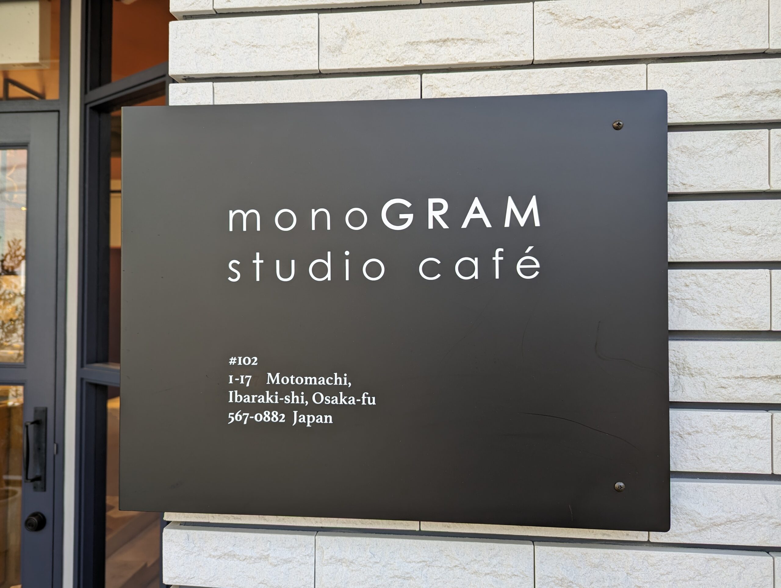 monoGRAM-studio-cafe2 | よっしー@関西グルメの食べ歩き三味
