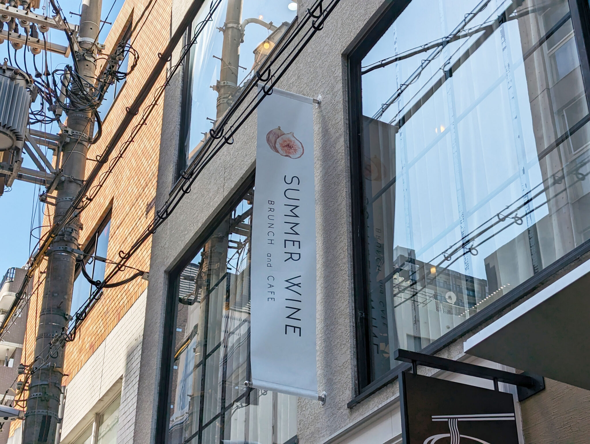 【大阪・堀江】「summer wine （サマーワイン）」ブランチを優雅に楽しめる人気韓国カフェの新店 | よっしー@関西グルメの食べ歩き三味