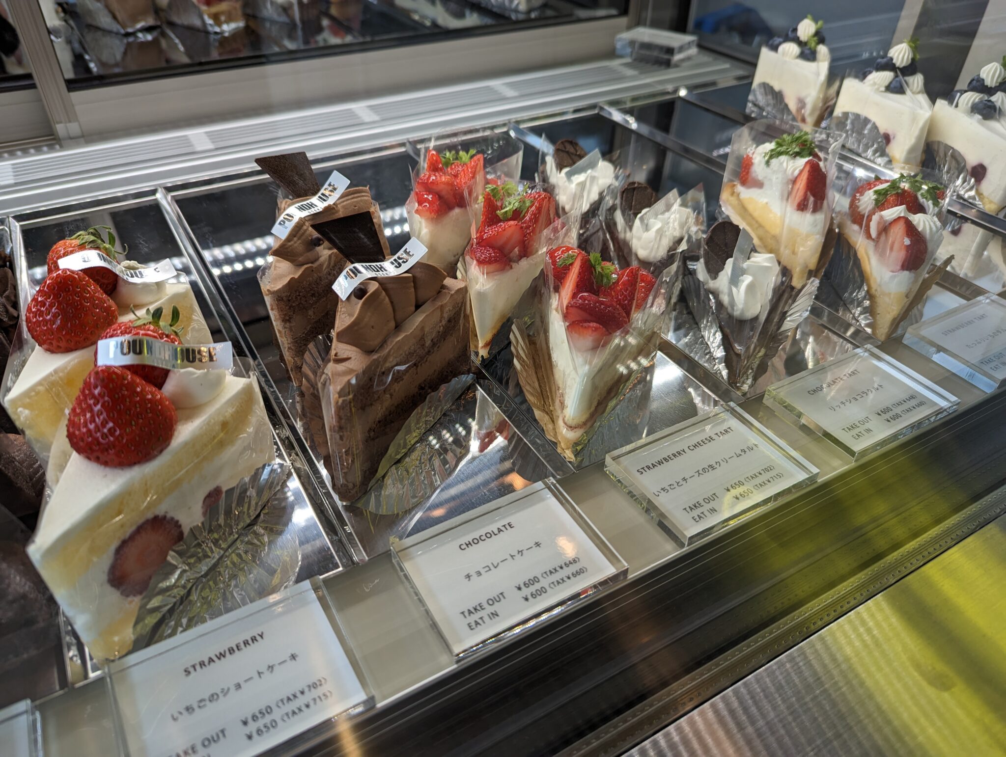 【大阪・梅田】「OKASHI POWER（オカシ パワー）」老舗店の焼菓子ブランド、バスクチーズケーキもこだわり | よっしー@関西グルメの ...