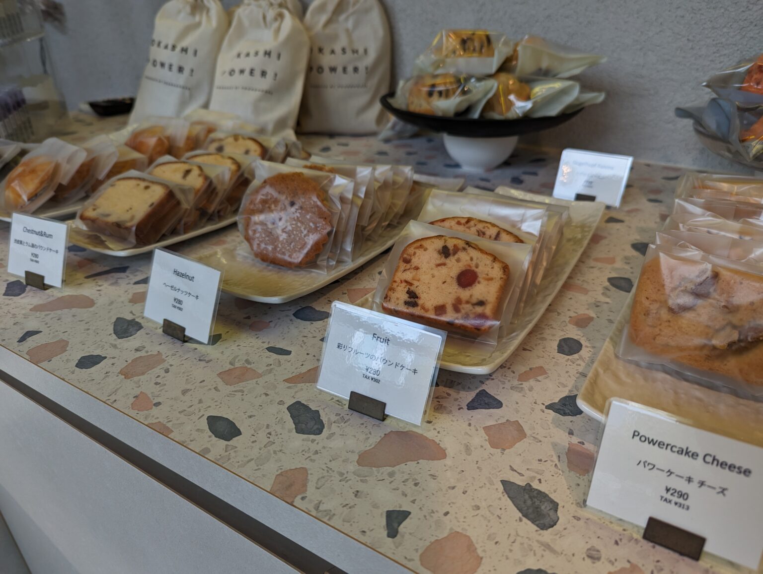 【大阪・梅田】「OKASHI POWER（オカシ パワー）」老舗店の焼菓子ブランド、バスクチーズケーキもこだわり | よっしー@関西グルメの ...