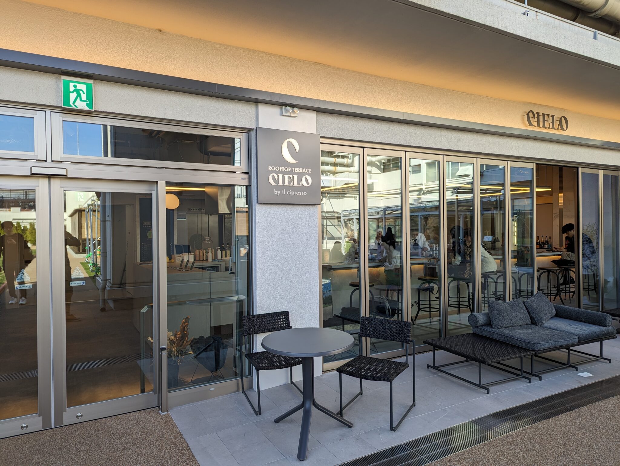 【京都・四条烏丸】「Rooftop terrace CIELO by il cipresso（ルーフトップ テラス チェーロ バイ イル チ ...