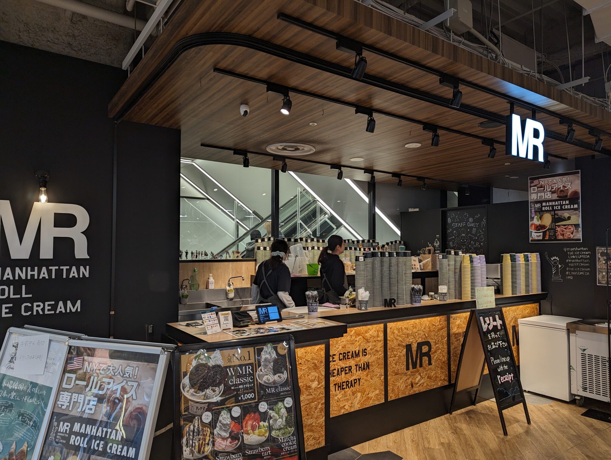 【大阪・梅田】「Madang（マダン） リンクス梅田店」SNSで大バズりの『オニワッサン』が関西初進出！ | よっしー@関西グルメの食べ歩き三味