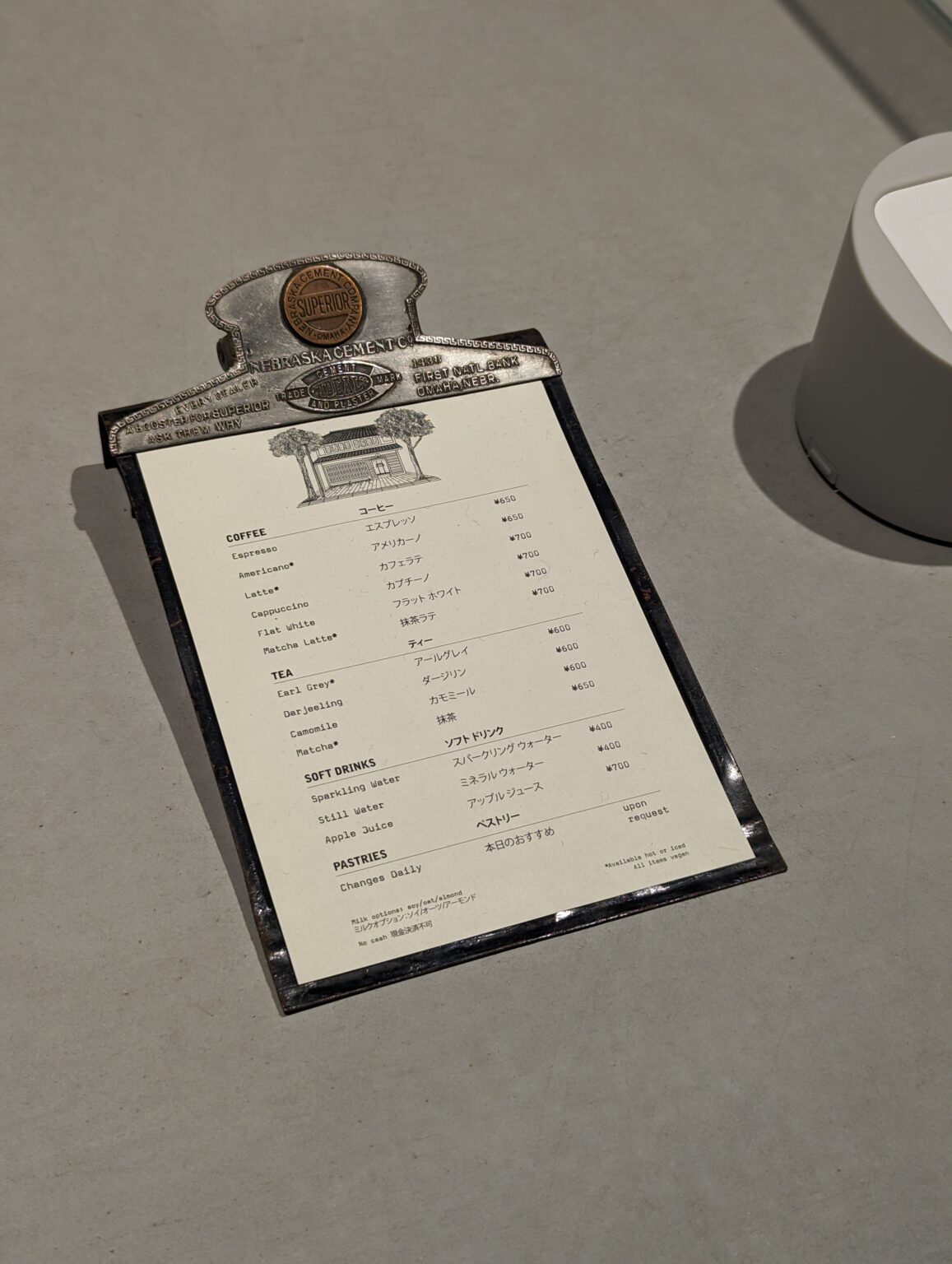 LE-LABO-CAFE-KYOTO-MACHIYA14 | よっしー@関西グルメの食べ歩き三味