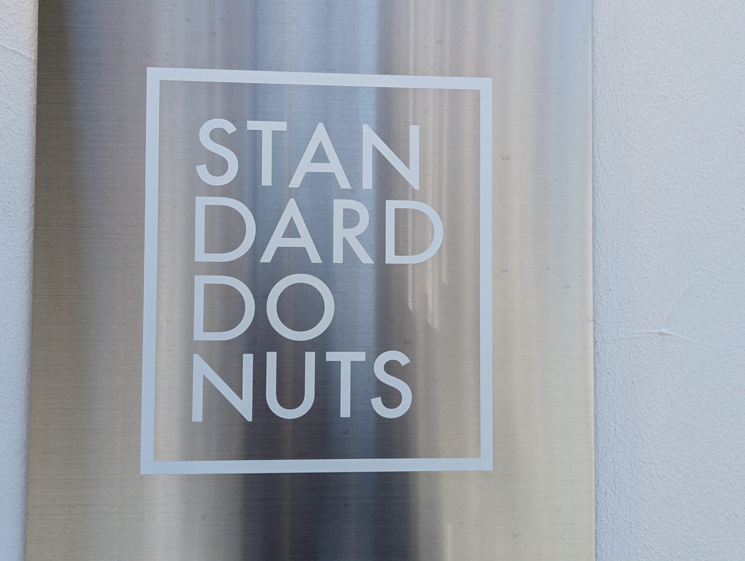 【大阪・福島】「STANDARD DONUTS（スタンダードドーナツ）福島本店」究極のふわふわ食感、国産こだわりドーナツ | よっしー@関西 ...