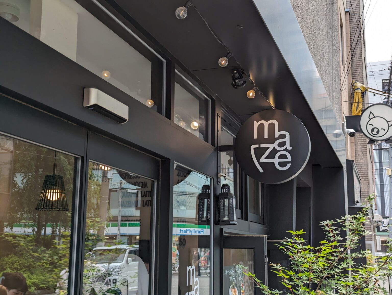 【大阪・四ツ橋】「maze cafe（マゼ カフェ）」早朝からラテアート世界チャンピオン監修のコーヒーとパン、スイーツが楽しめる | よっしー@関西グルメの食べ歩き三味
