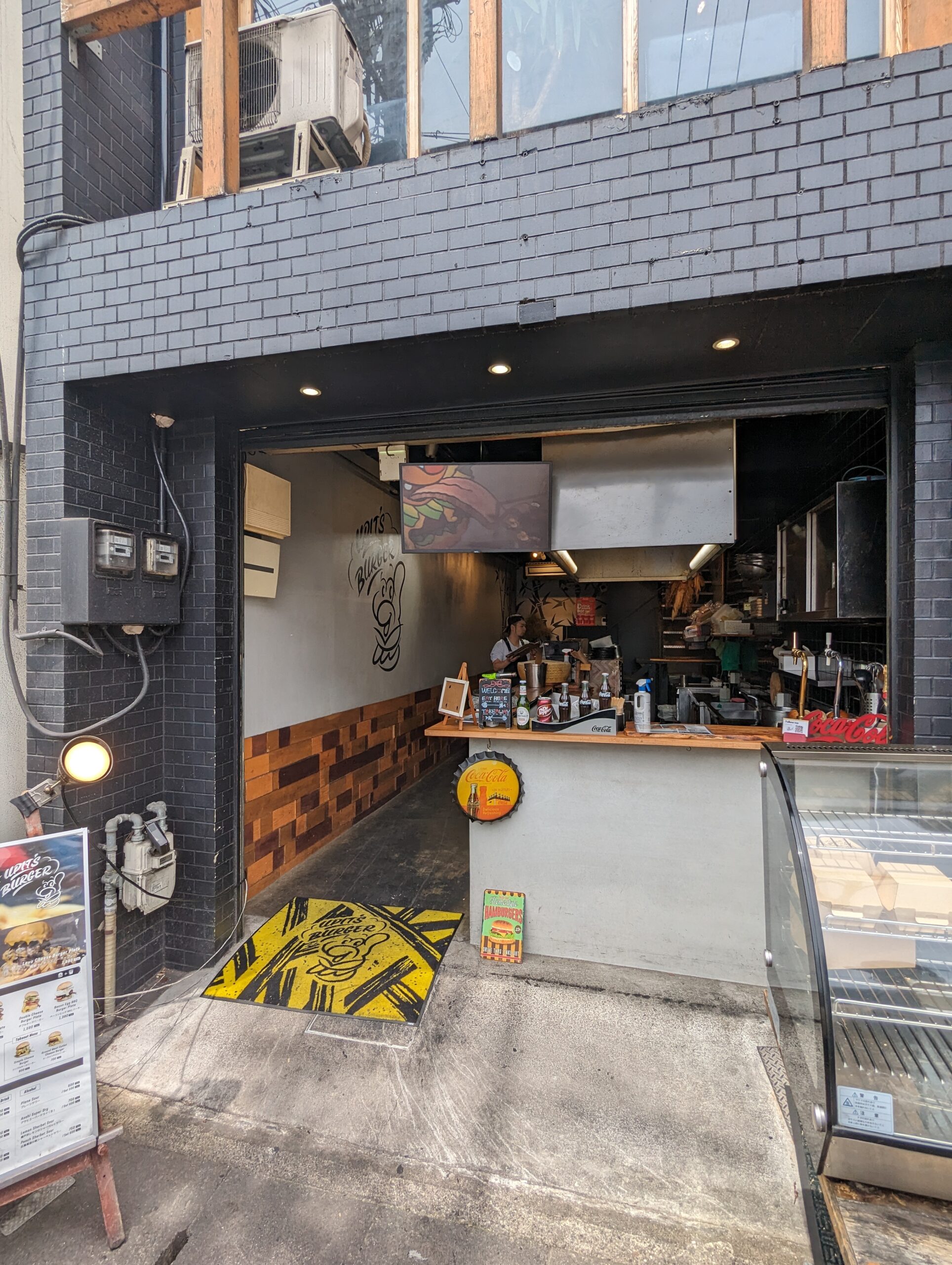 Upits-Burger | よっしー@関西グルメの食べ歩き三味