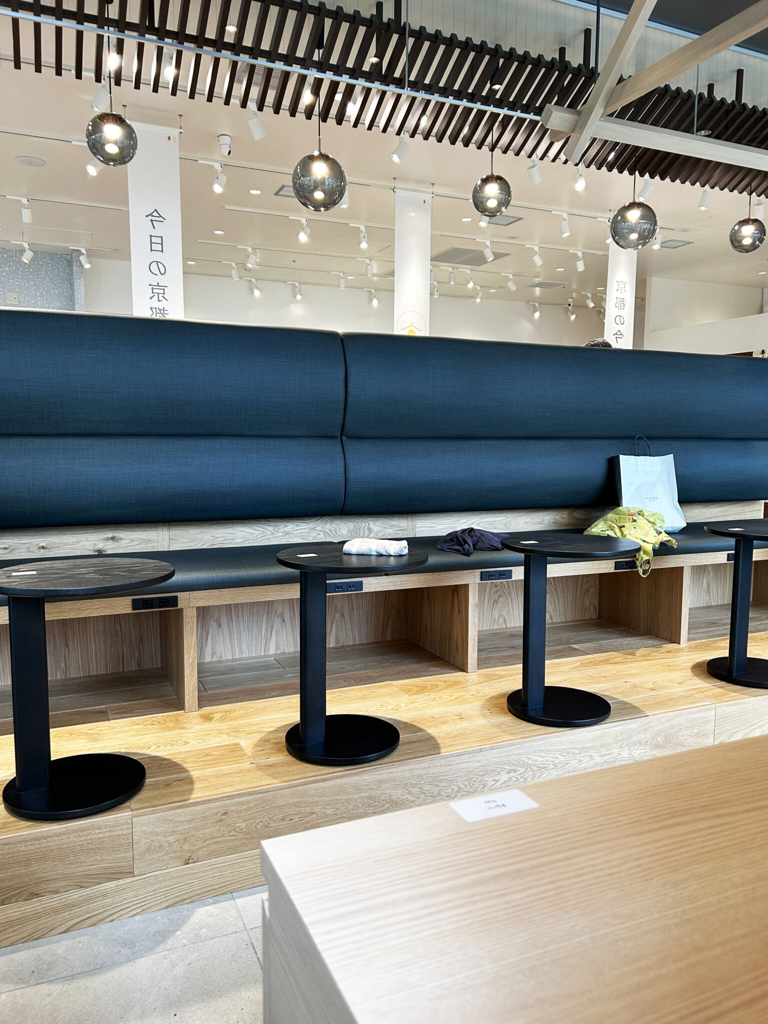 【大阪・梅田】「京今日/KYOTO あのん CAFE（カフェ）」KITTE 大阪内の京都セレクトショップ、和カフェで『フルーツ×あんこ』が ...