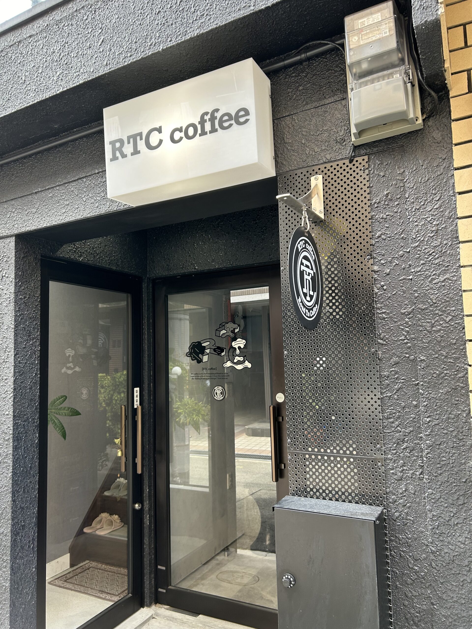 RTC-Coffee | よっしー@関西グルメの食べ歩き三味