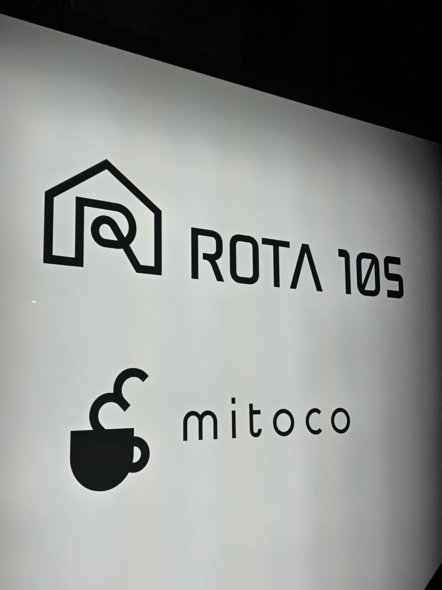 【大阪・天満】「cafe & bar mitoco（カフェ&バー ミトコ）」ボリュームたっぷりのスイーツが食べられるホテル併設作業カフェ | よっしー@関西グルメの食べ歩き三味