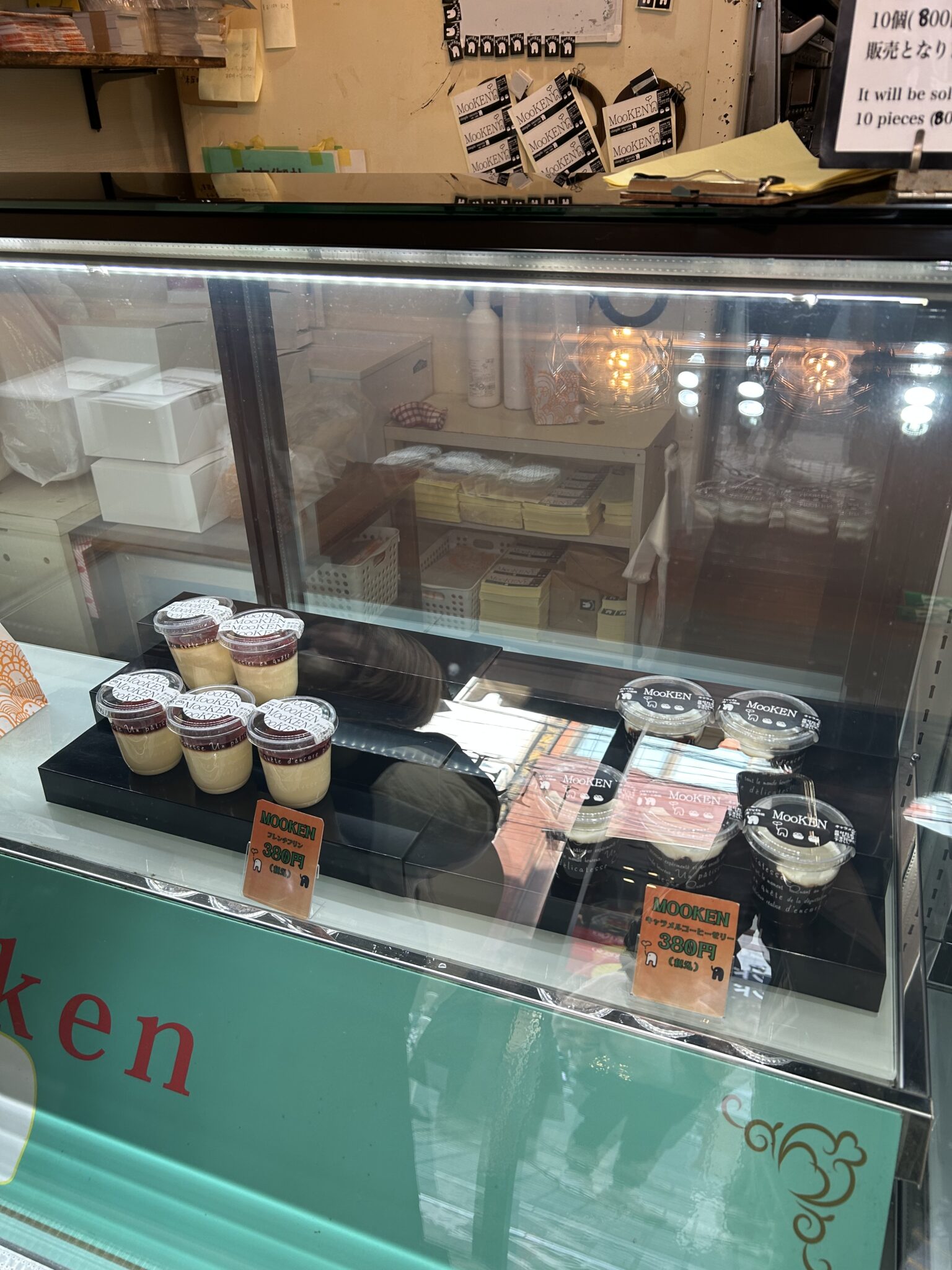 【大阪・心斎橋】「MooKEN（モーケン）」表面がキャラメリゼされガリガリ食感がクセになるシュークリームが人気 | よっしー@関西グルメの食べ歩き三味