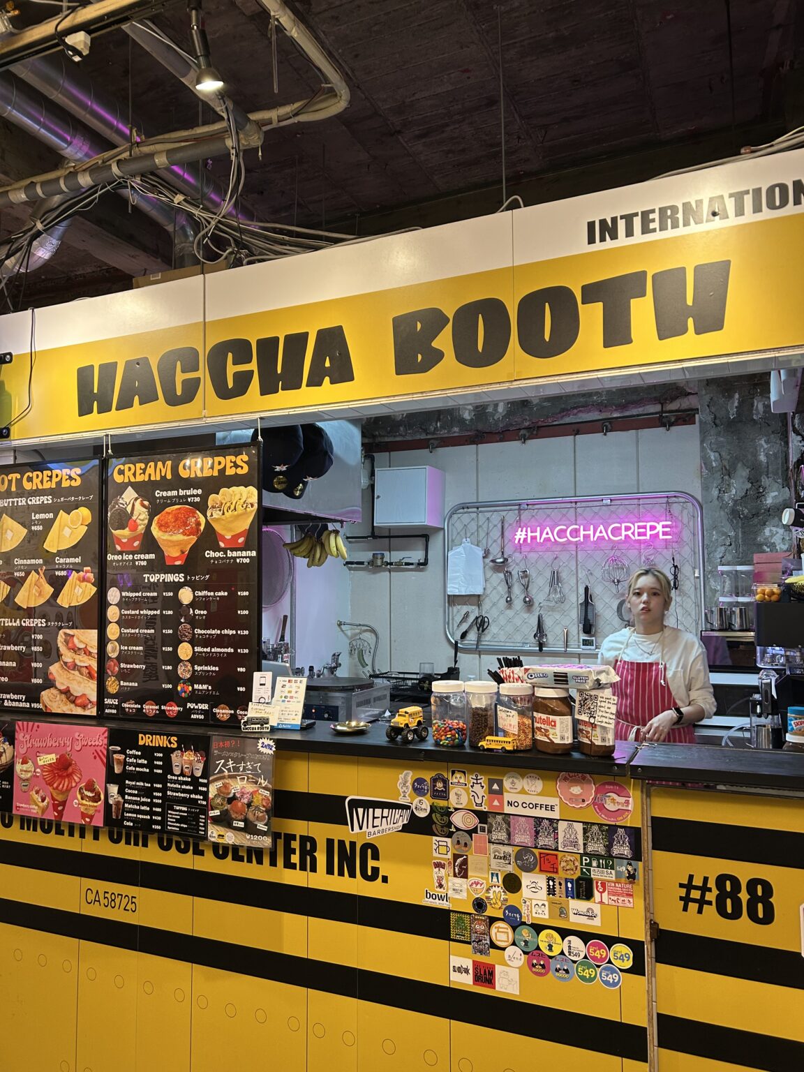 【大阪・堺筋本町】「HACCHA BOOTH（ハッチャブース）」まるで花びらのような苺を使った米粉クレープ | よっしー@関西グルメの食べ歩き三味