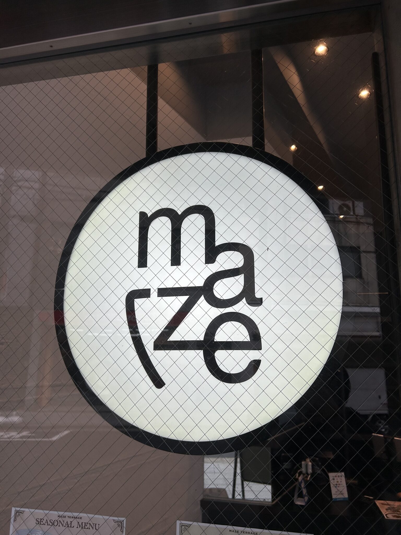 【大阪・堺筋本町】「MAZE CAFE TERRACE（マゼカフェテラス）」コーヒーが美味しい堀江の人気カフェの三号店 | よっしー@関西グルメの食べ歩き三味