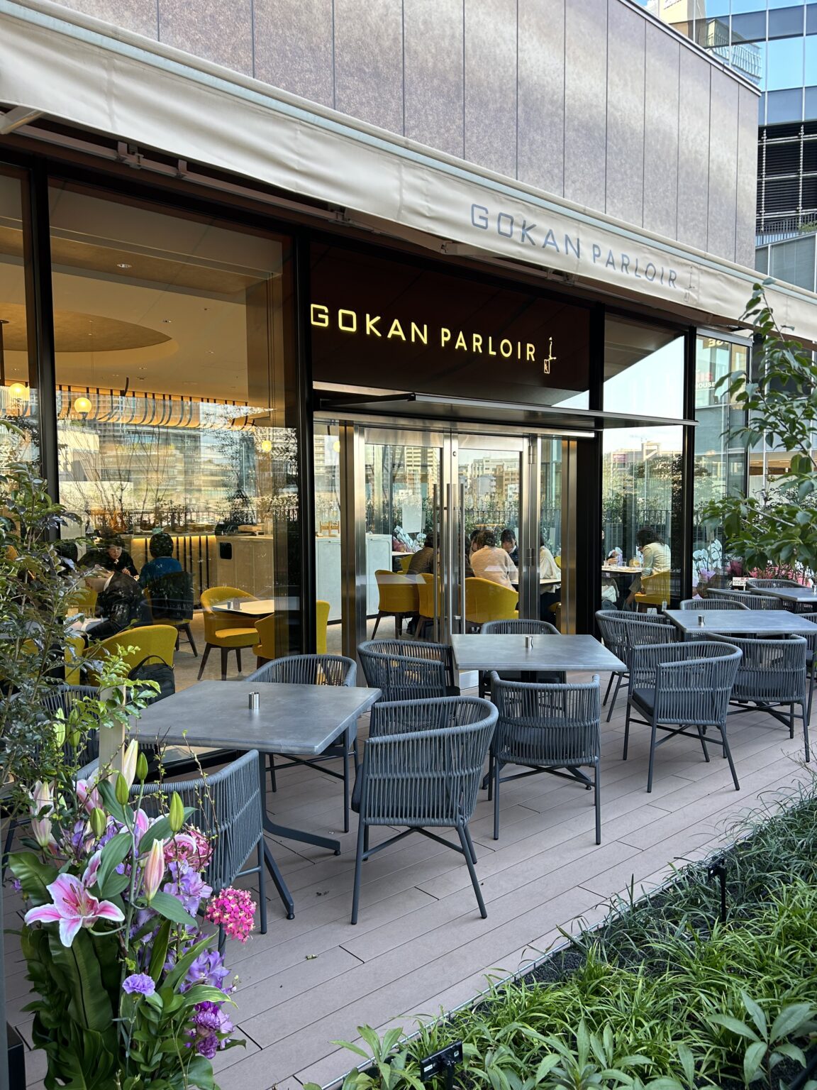 【大阪・梅田】「GOKAN PARLOIR（ゴカン パーラー）」人気パティスリーが『フルーツ』をコンセプトにグラングリーン大阪に出店 ...