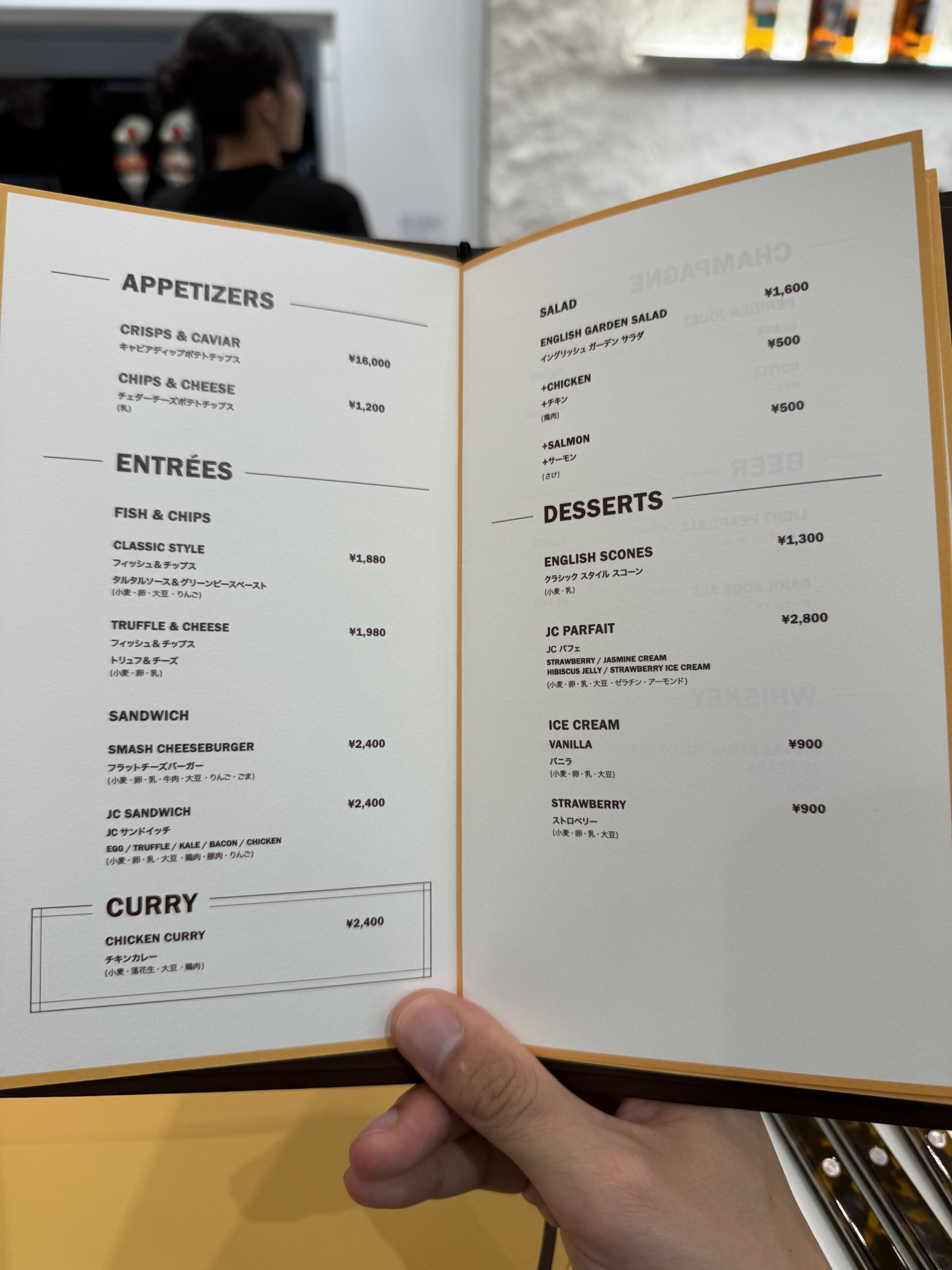 【大阪・梅田】「JIMMY CHOO Cafe（ジミー チュウ カフェ）」ロンドンのアクセサリーブランドが手掛けるカフェが関西初進出 ...